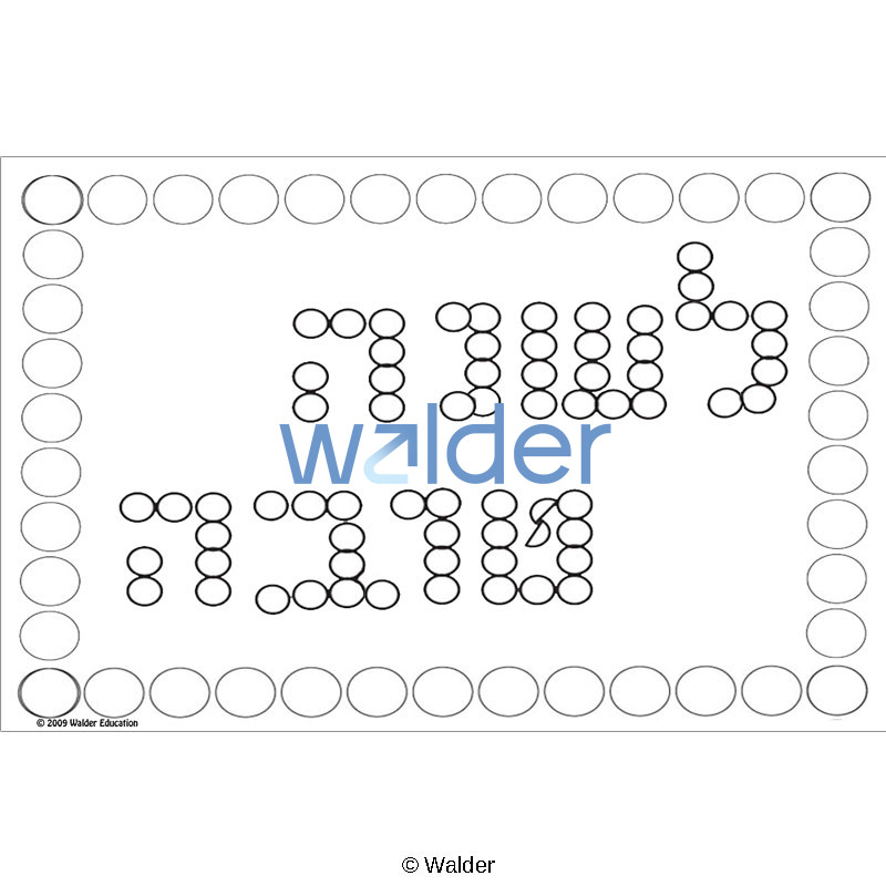 Rosh Hashanah Dot Placemat - Walder Education