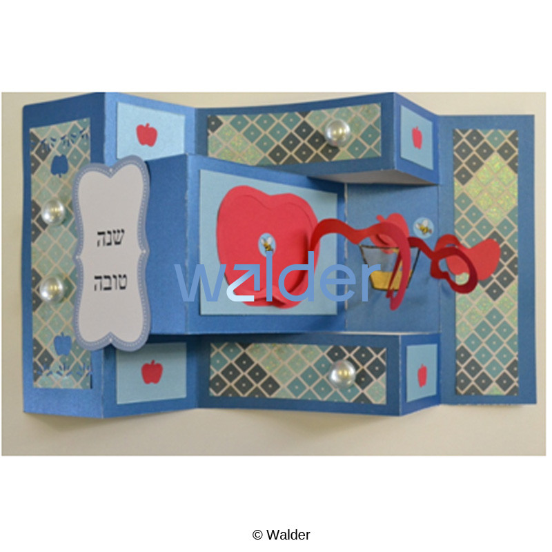 Tri Fold Apple Rosh Hashanah Card - Walder Education