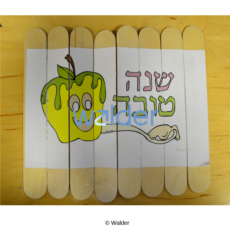 Shana Tova Craft Stick Trivet - Walder Education