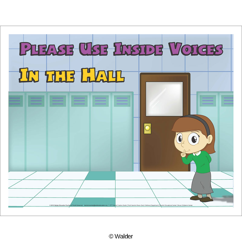 Please Use Inside Voices - Walder Education