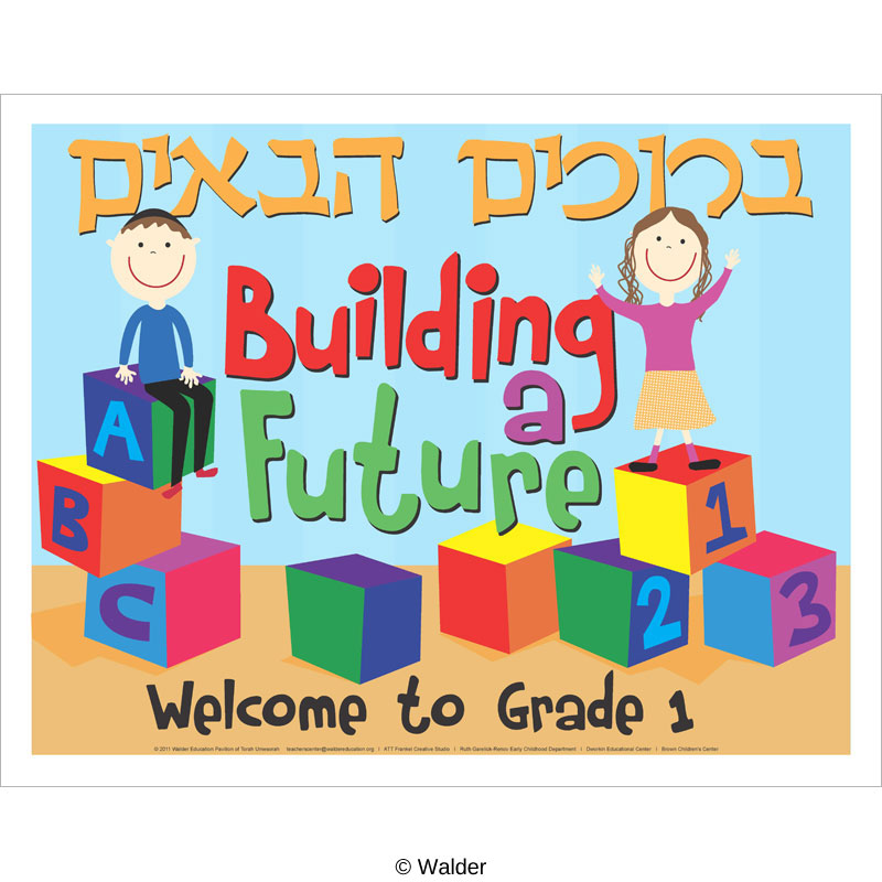 Building a Future - Walder Education