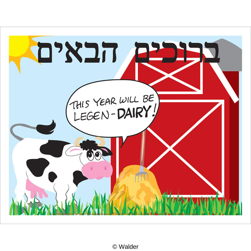 This Year Will be Legen-Dairy - Walder Education