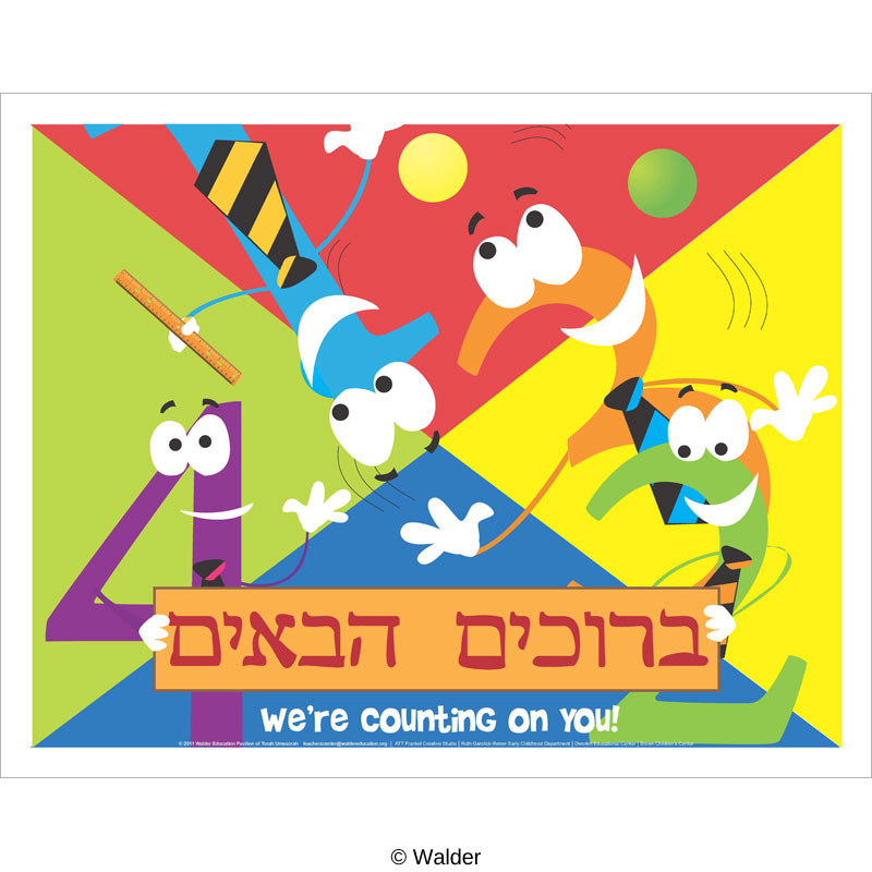 We're Counting on You! - Walder Education