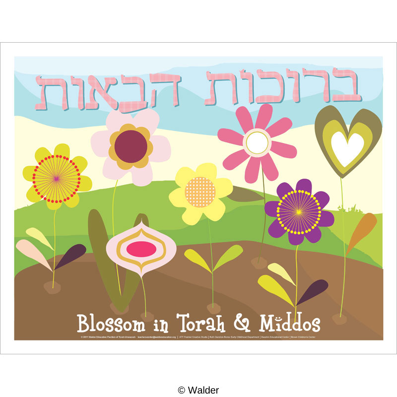 Blossom in Torah & Middos - Walder Education