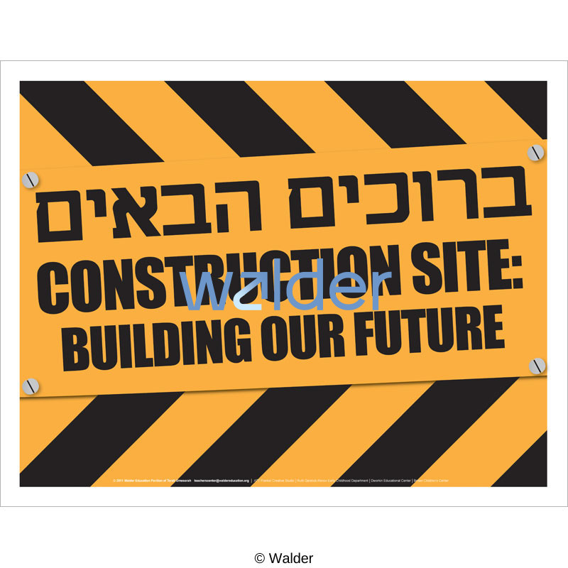 Building Our Future - Walder Education