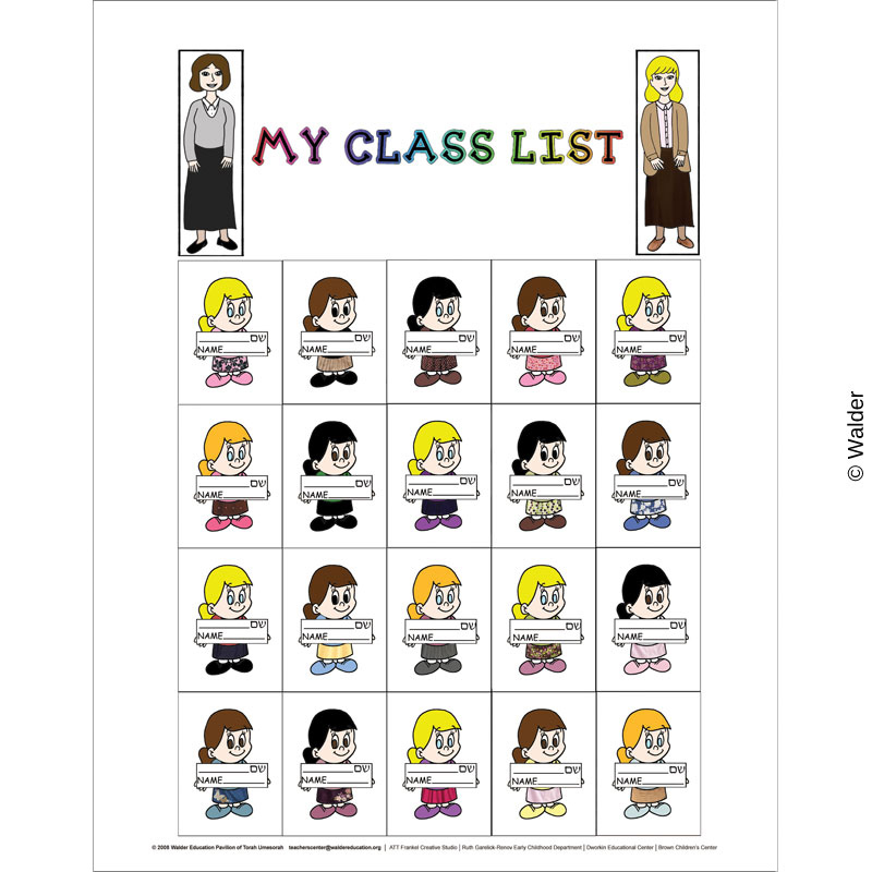 My Class List - Walder Education