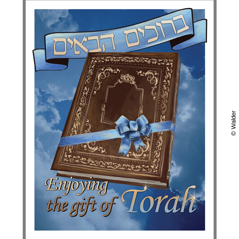 Gift of Torah - Walder Education