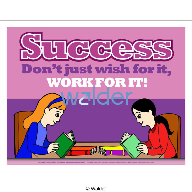 Success: Work For It! - Girls - Walder Education