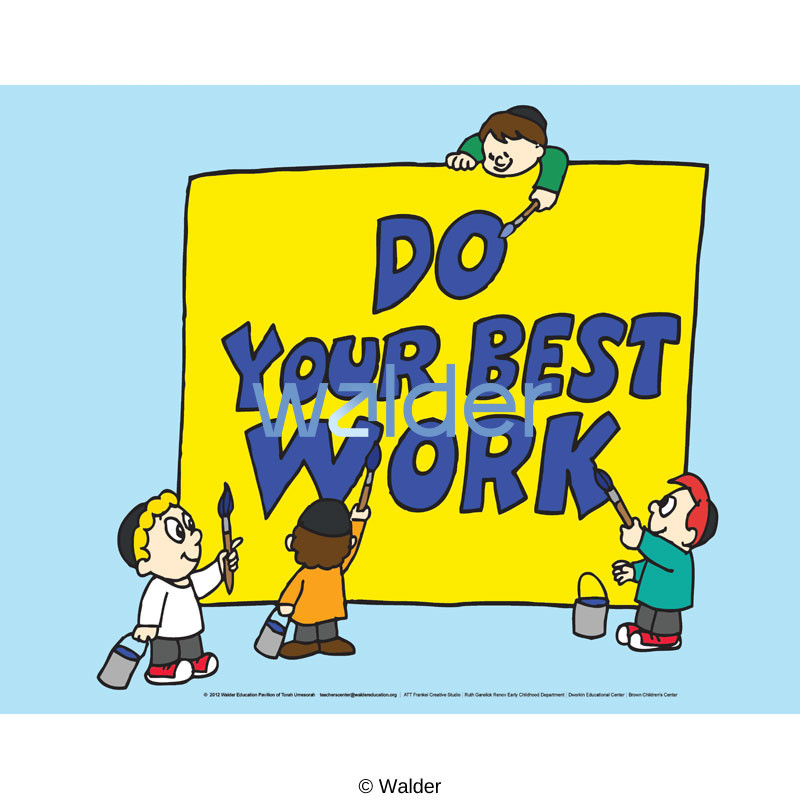 Do Your Best Work - Walder Education