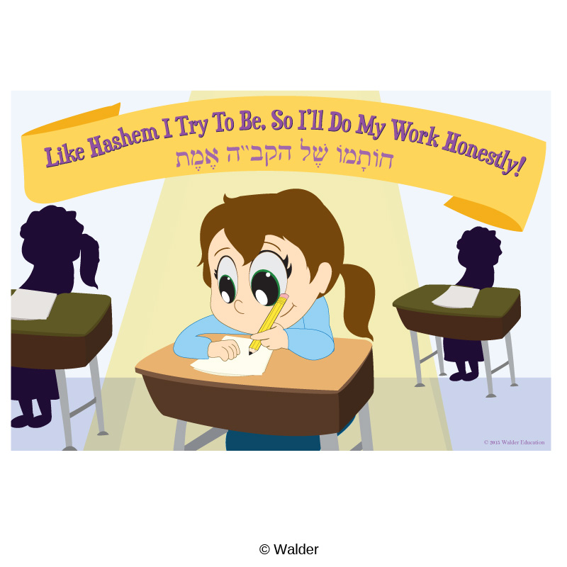 Do Your Work Honestly! - Walder Education