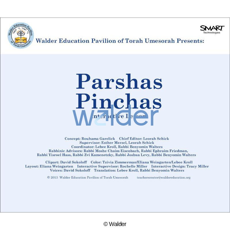 Parshas Pinchas Interactive Smartboard Lesson - Walder Education