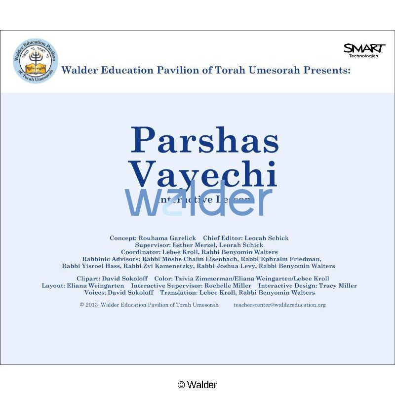 Parshas Vayechi Interactive Smartboard Lesson - Walder Education