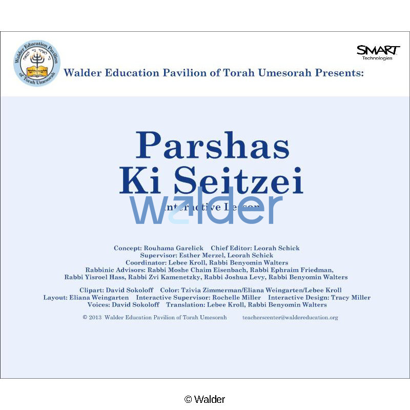Parshas Ki Seitzei Interactive Smartboard Lesson - Walder Education
