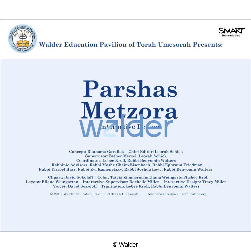 Parshas Metzora Interactive Smartboard Lesson - Walder Education