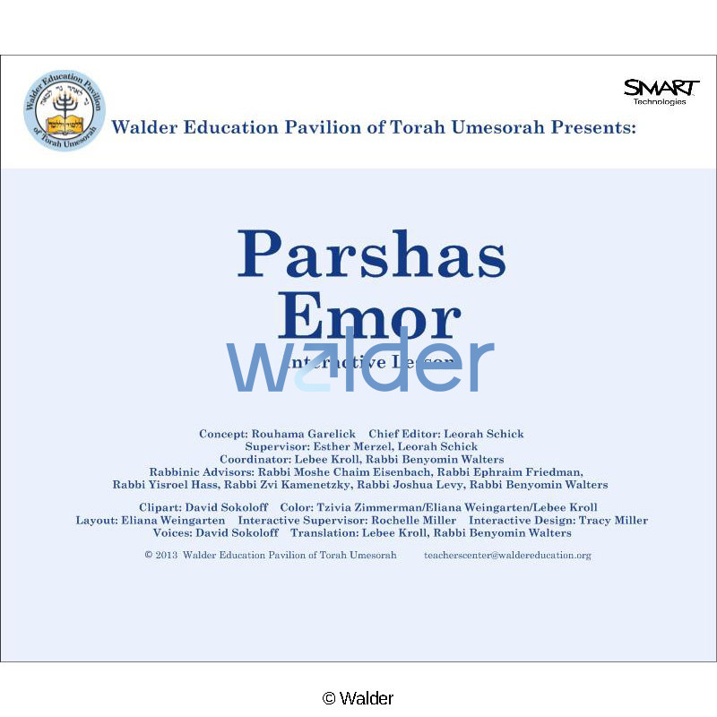 Parshas Emor Interactive Smartboard Lesson - Walder Education