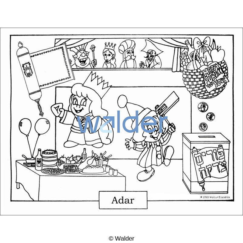 Jewish Months: Adar - Walder Education