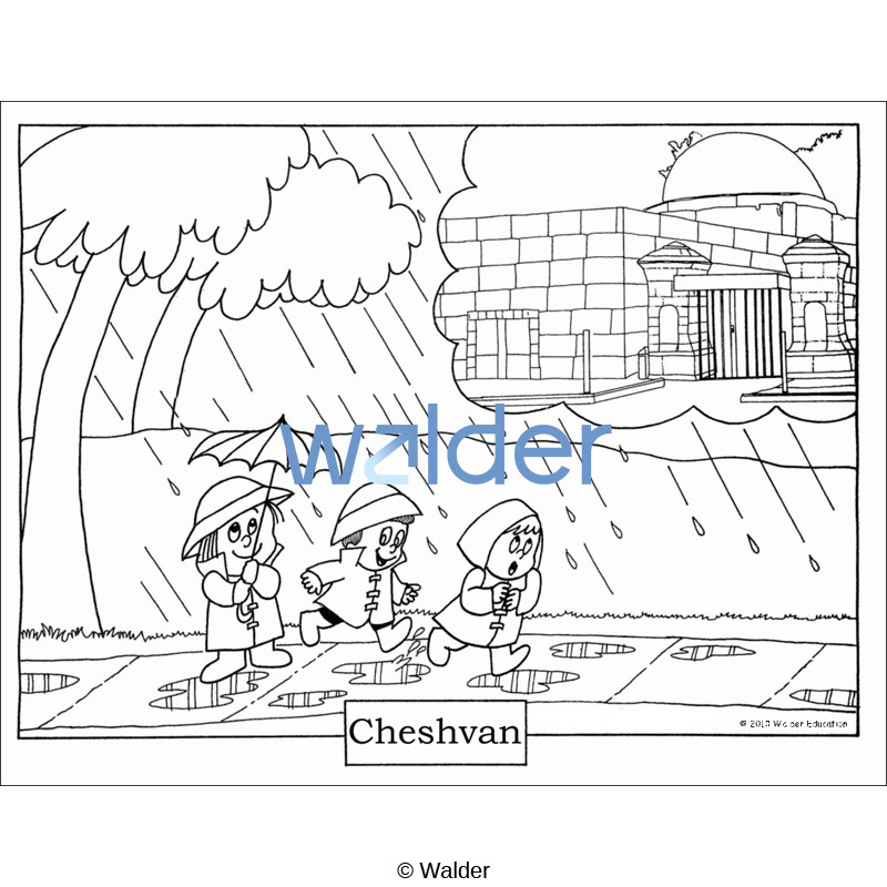 Jewish Months: Cheshvan - Walder Education