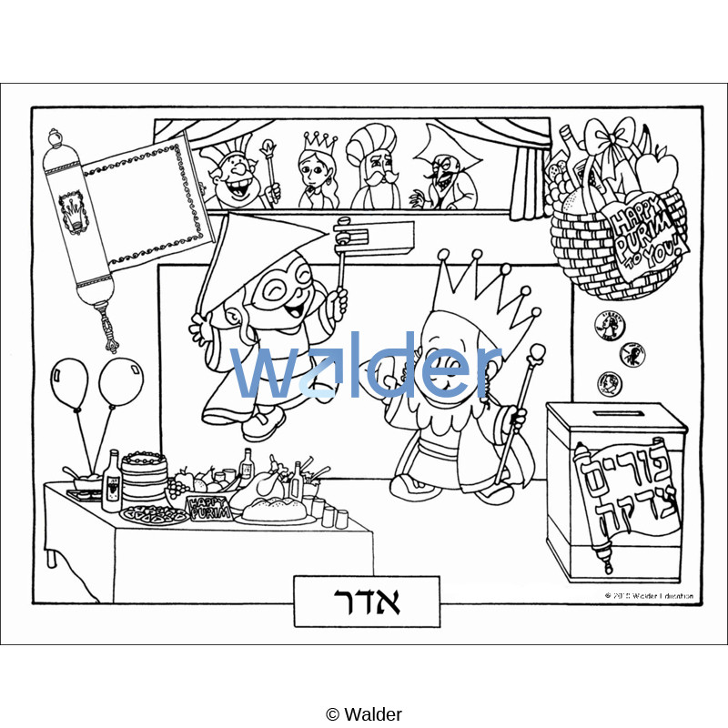 Jewish Months: Adar - Walder Education