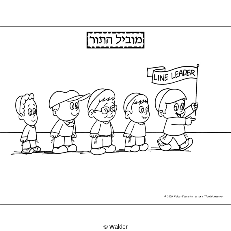 Classroom Jobs: Line Monitor - Walder Education