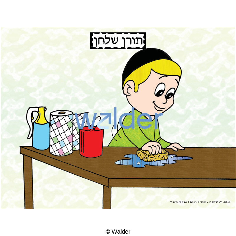 Classroom Jobs: Table Monitor - Walder Education