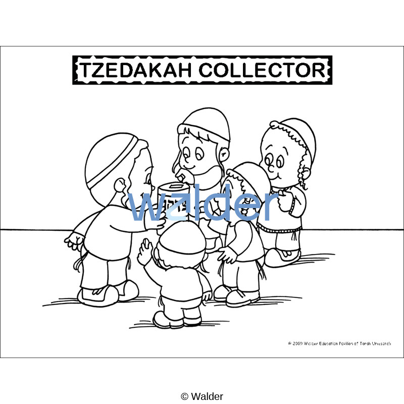 Classroom Jobs: Tzedakah Monitor - Walder Education