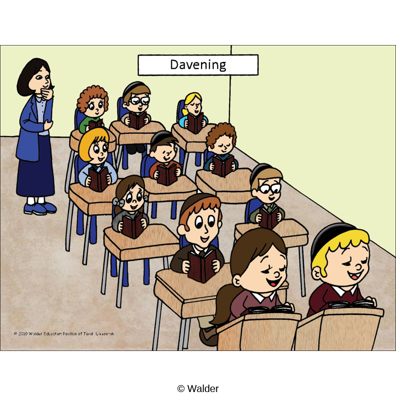Classroom Scene: Davening - Walder Education