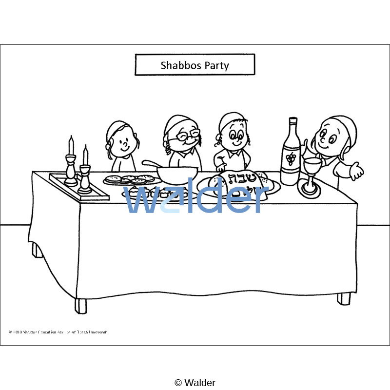 Classroom Scene: Shabbos Party - Walder Education