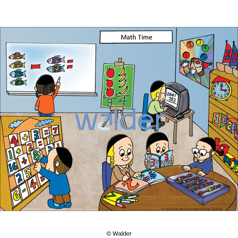 Classroom Scene: Math Time - Walder Education